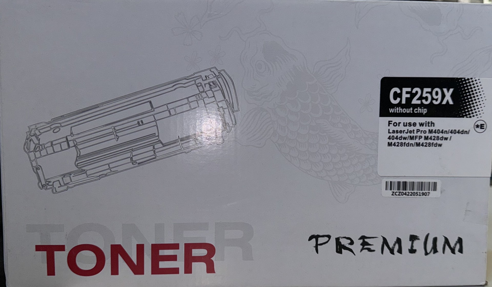 Toner CF 259X - flesh.ba - Flesh Inžinjering doo Živinice